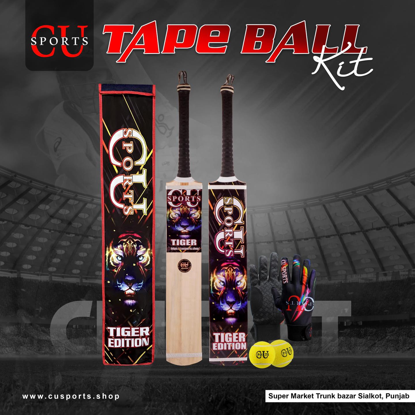 Tape Ball Cricket Kit in Pakistan – 2025 Buying Guide | CU Sports